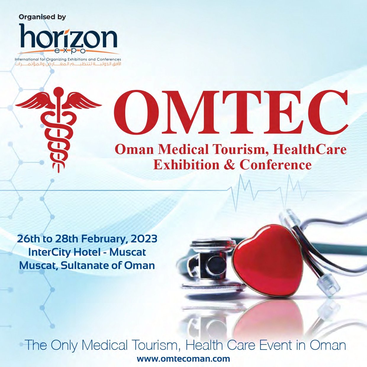 Horizoninternationalexpo – Horizoninternationalexpo